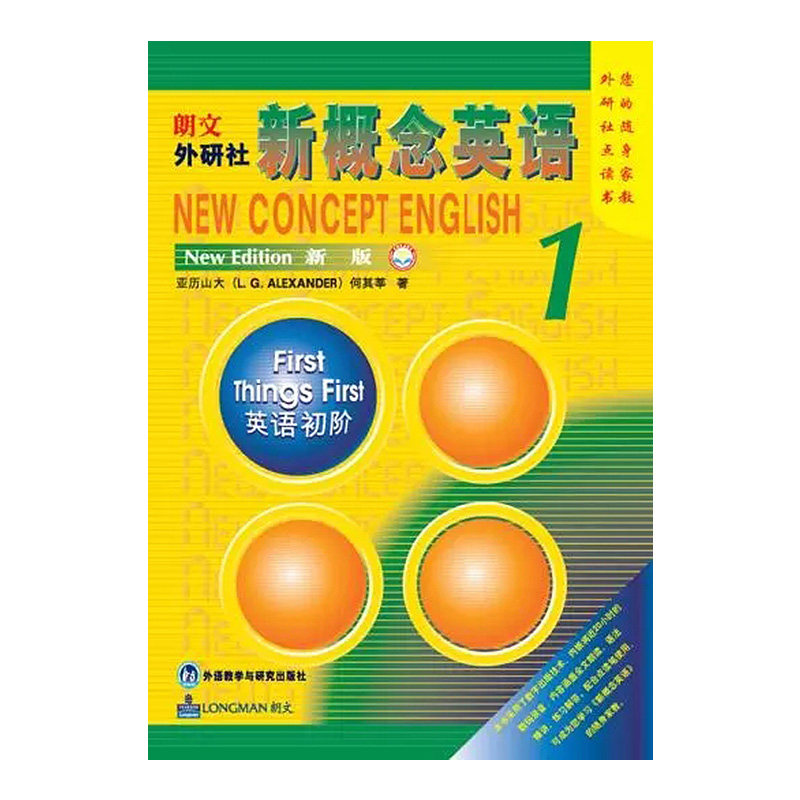 (Coupon discount) The beginning of the school burst to the original ...