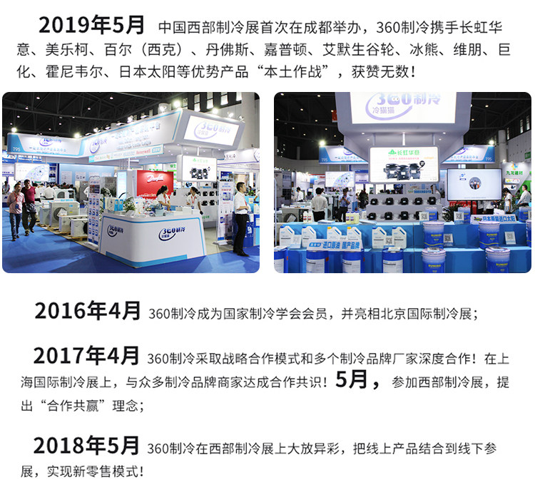 特灵Trane温度传感器X13651507030中央空调SEN02039/SEN02133-阿里巴巴