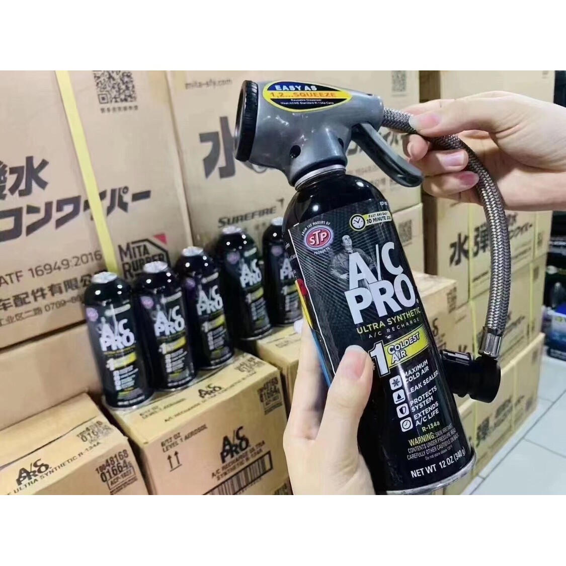 美国正品IDQ.AC.PRO冰点还原冷媒添加剂：汽车空调降温神器，制冷效果立竿见影！-空气降温剂-淘宝好物网