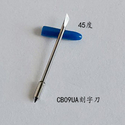 [USD 6.88] Knife-nitted king letter-carving machine knife sun-painted ...