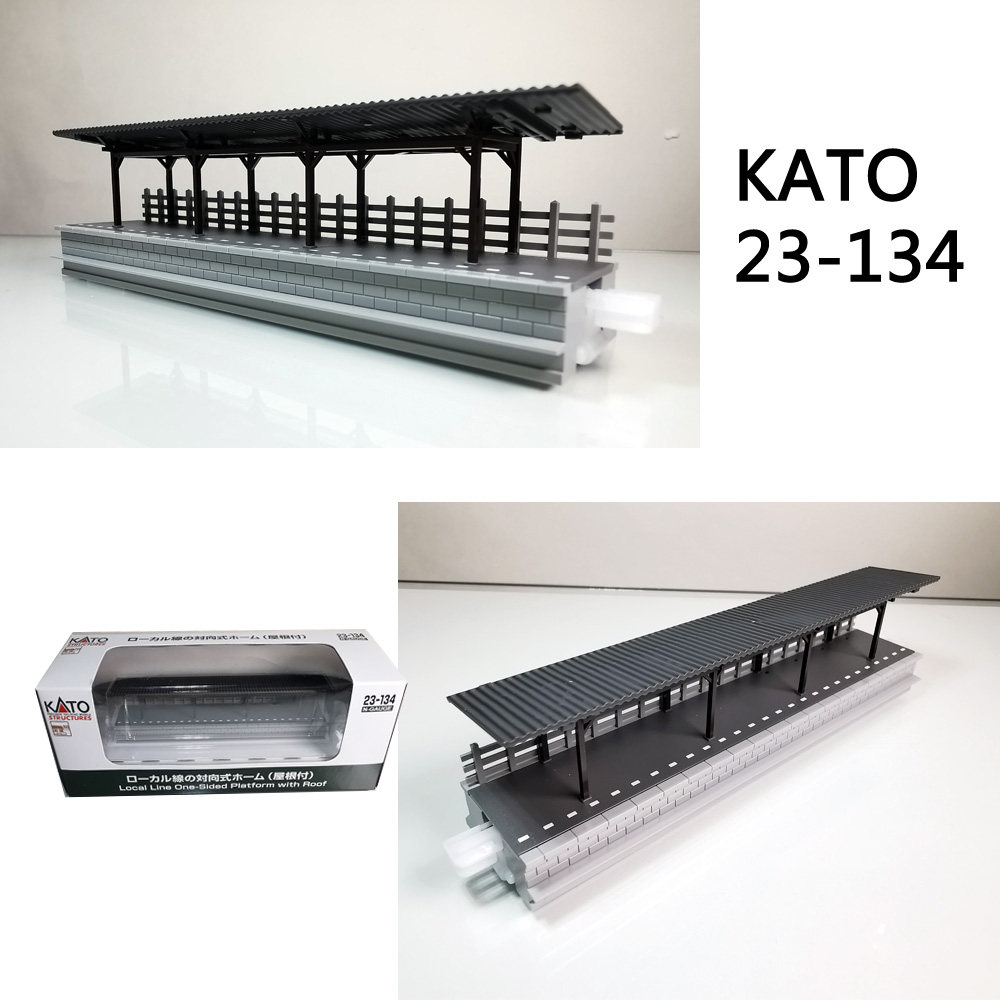 Купить KATO 23-241 23-133 23-134 23-135 23-224 короткие нитки модель ...