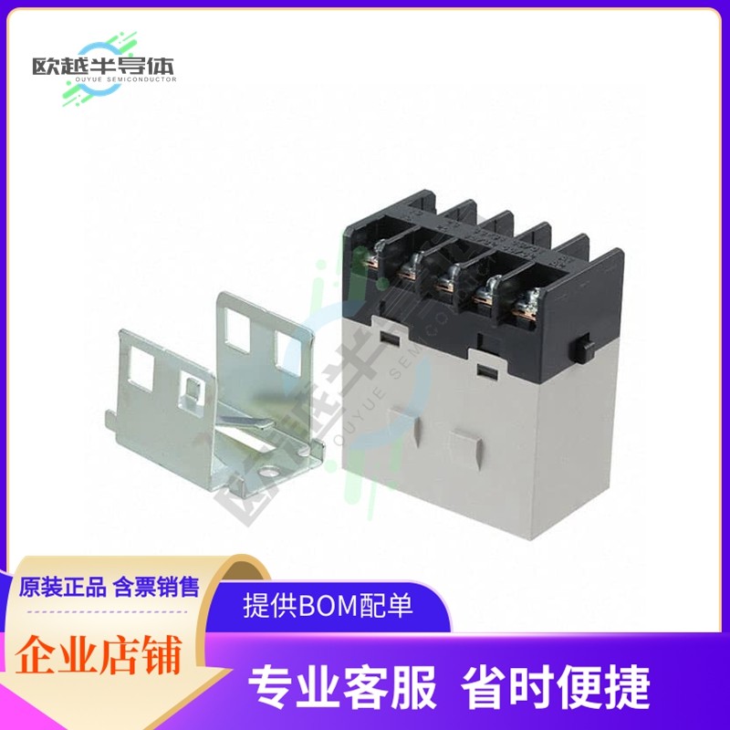 G7J-4A-B-W1 DC24【RELAY GEN PURPOSE 4PST 25A 24V】评价 - 淘宝网