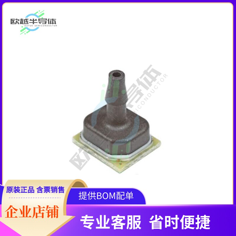 ABP2LANT010BG2A3XX【ABP2, LEADLESS SMT PACKAGE, SING】