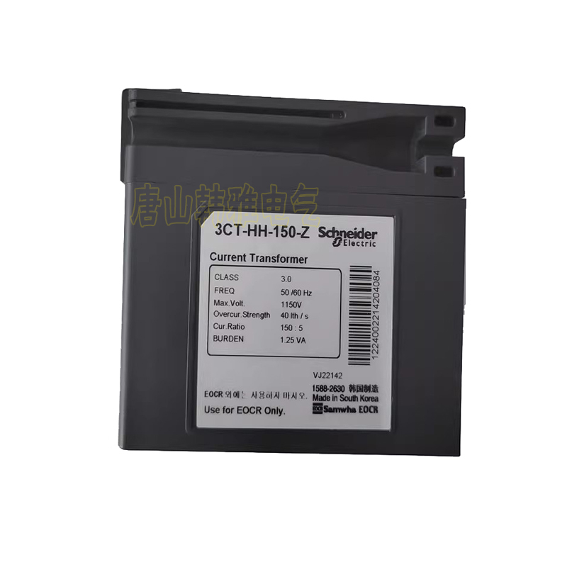 施耐德原装EOCR-3CT-HH-150-Z三相组合型电流互感器变比3CT-150/5-Taobao