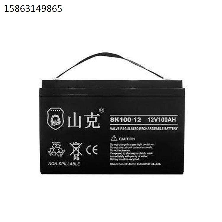 山克蓄电池SK100-12，UPS电源的可靠守护者？-扣式氧化银原电池-淘宝好物网
