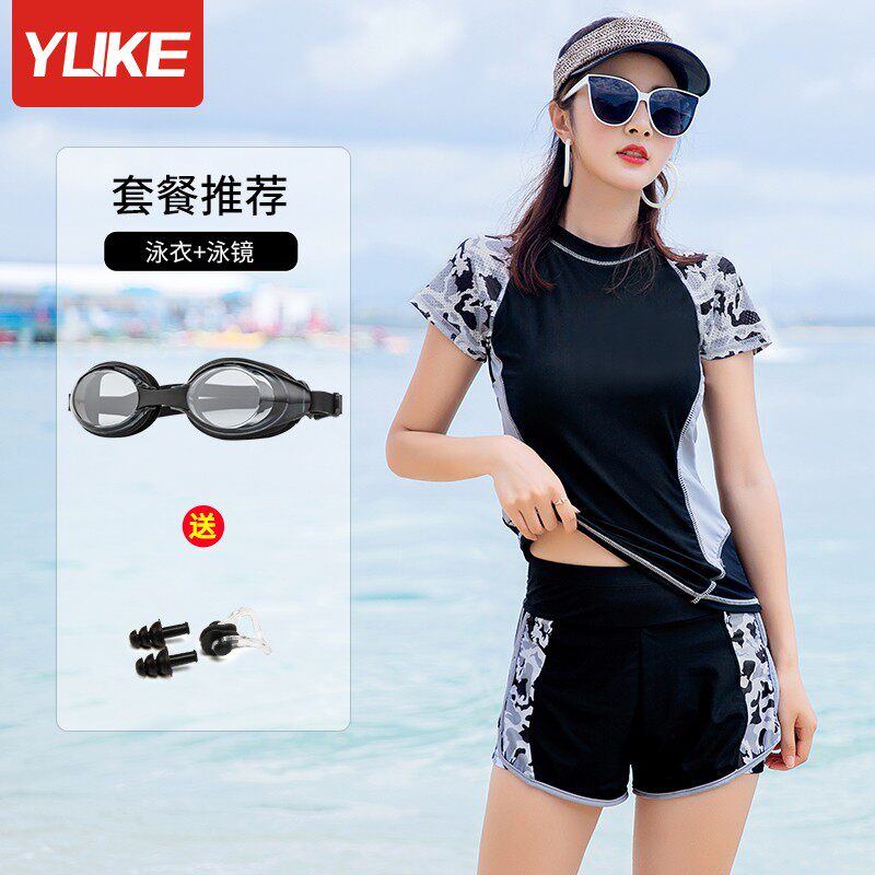 [USD 33.36] Swimsuit woman summer split belly visor thin swimsuit 2022 ...