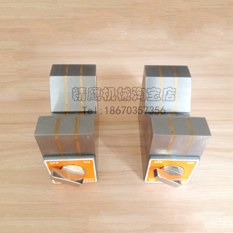 Magnetic V-shaped block Magnetic triangle table V-shaped magnetic V ...