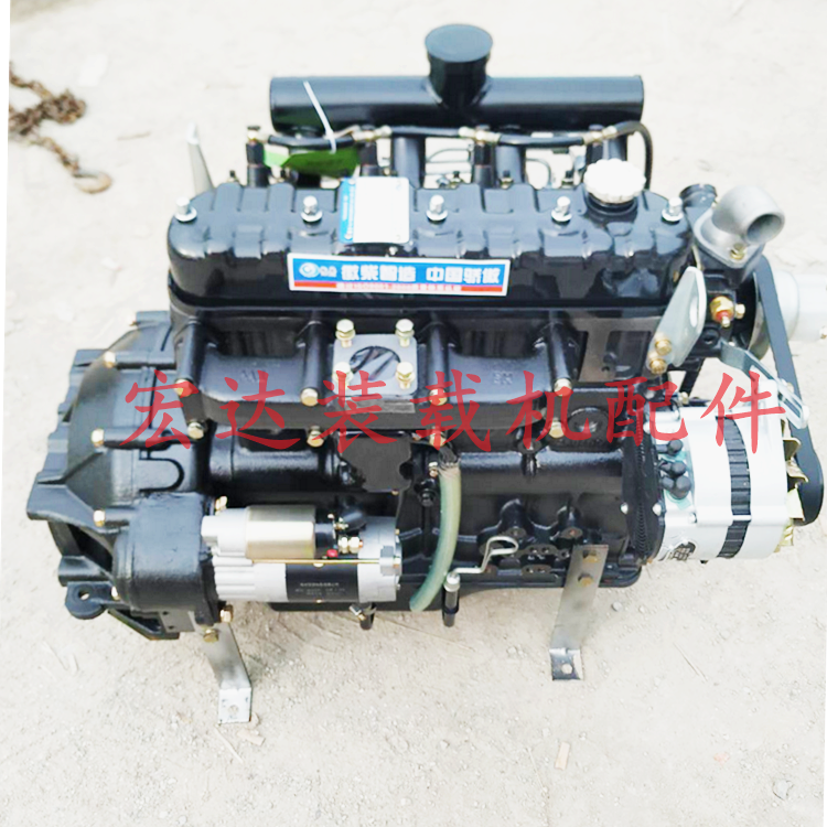 Small Forklift loader Hui Chai 2105 490g engine New 490K diesel engine ...