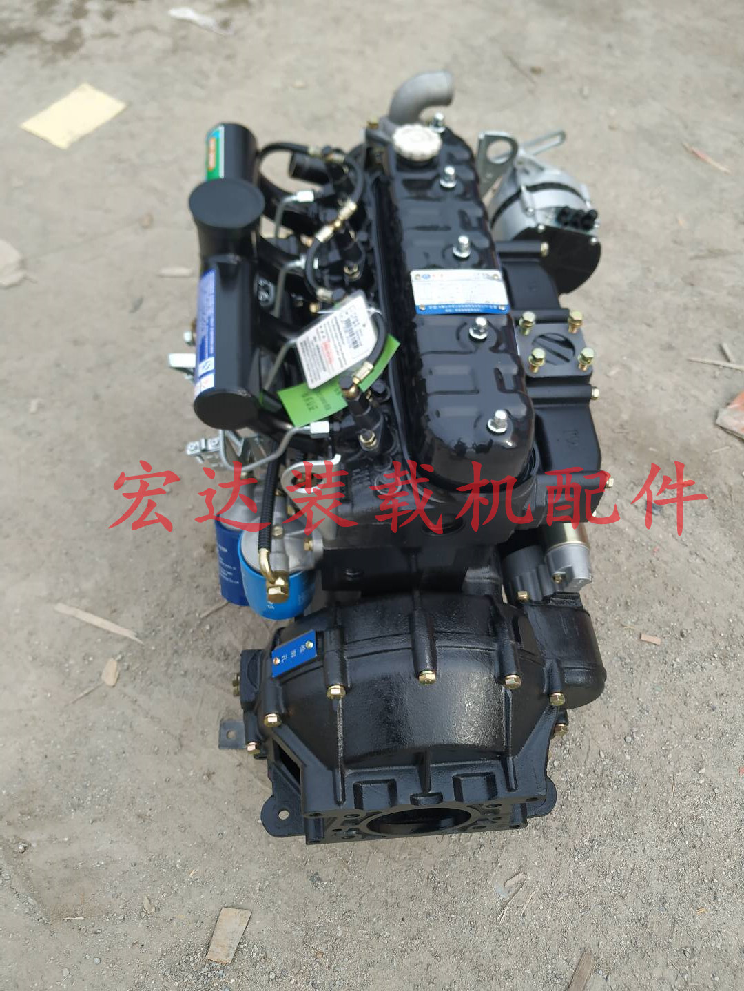 Small Forklift loader Hui Chai 2105 490g engine New 490K diesel engine original full-action ...