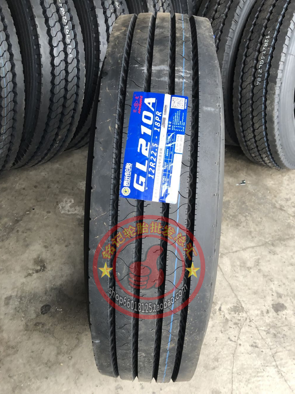 前進12R22.5 18PR GL210 220A 長途卡客汽車全鋼載重真空輪胎舒適