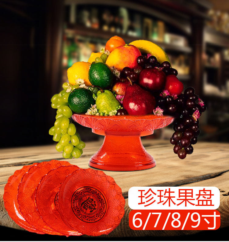 Temple home for Buddha plastic acrylic fruit plate Buddha hall high ...