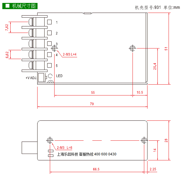 明纬48V变5V电源15W SD-15C-5 DC-DC转换2:1宽输入国际安规认证-阿里巴巴
