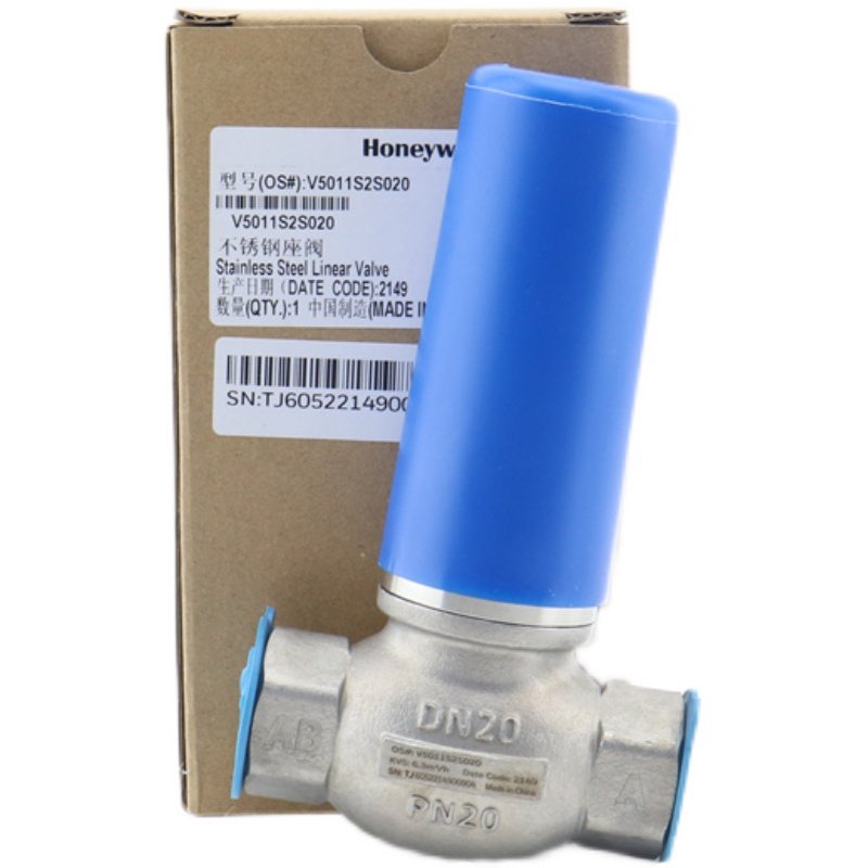 Honeywell 2-way threaded stainless steel steam valve V5011S2S015 S020 ...
