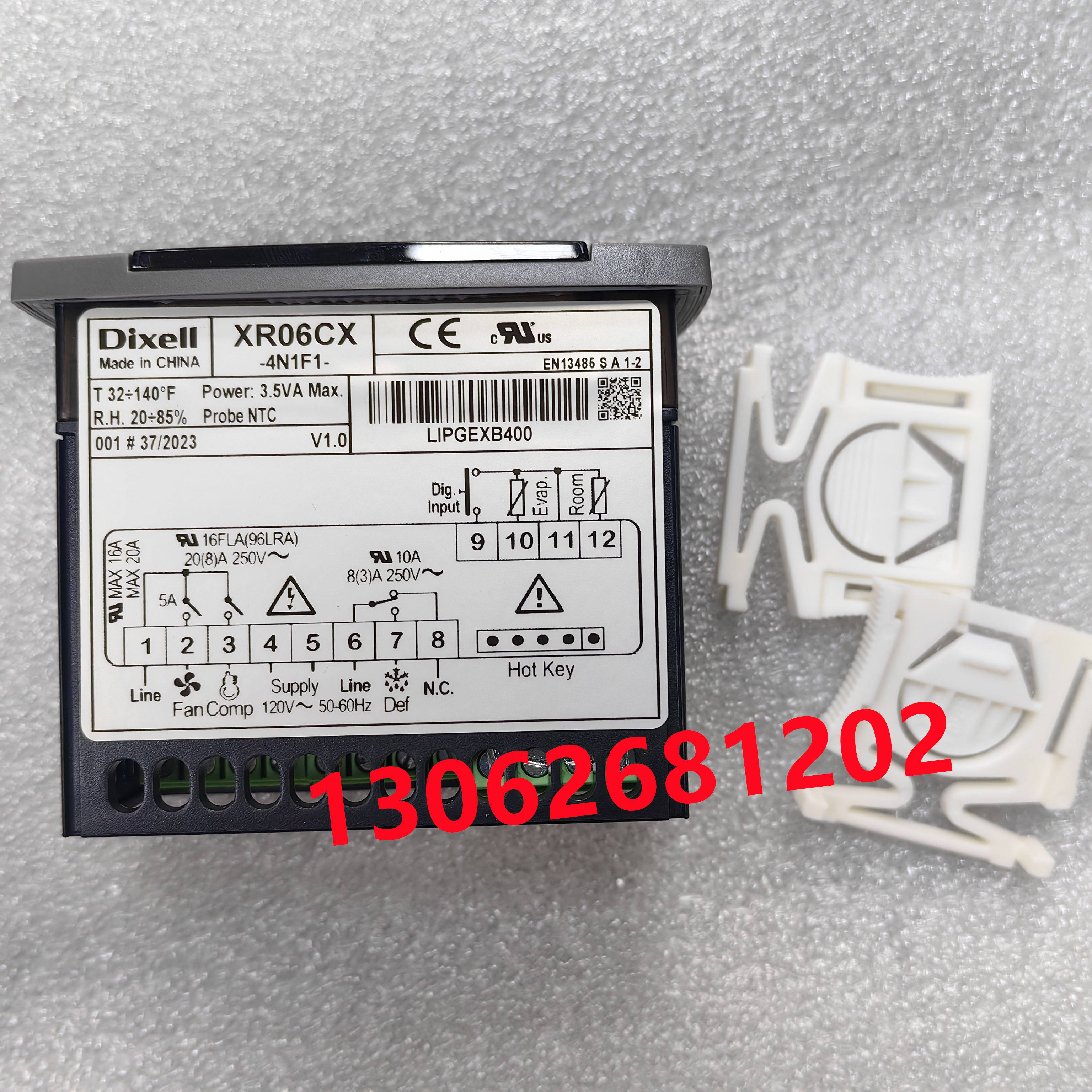 冷库管理新神器！Dixell XR06CX-5N0C1电子温度控制器，你的冷链守护神吗？🤔-温控仪-淘宝好物网