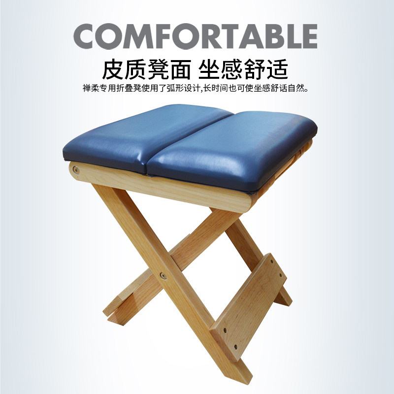 中奥力德(Jaalee/伽俪)禅柔折叠凳瑜伽康复凳，真的适合所有人群使用吗？-瑜伽椅-淘宝好物网