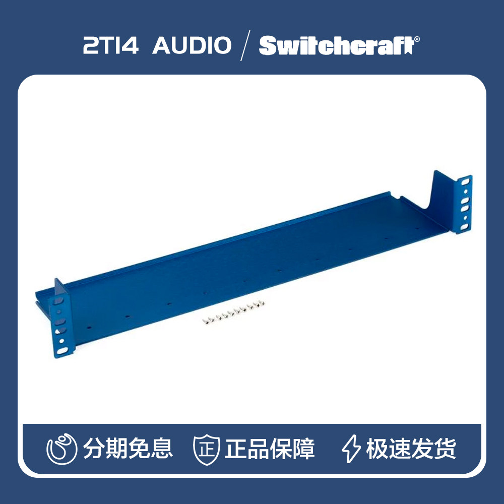 Switchcraft 1625跳线盘｜音频工程师私藏神器！机架托盘也能玩出高级感？🎧🔥-效果器舞台-淘宝好物网