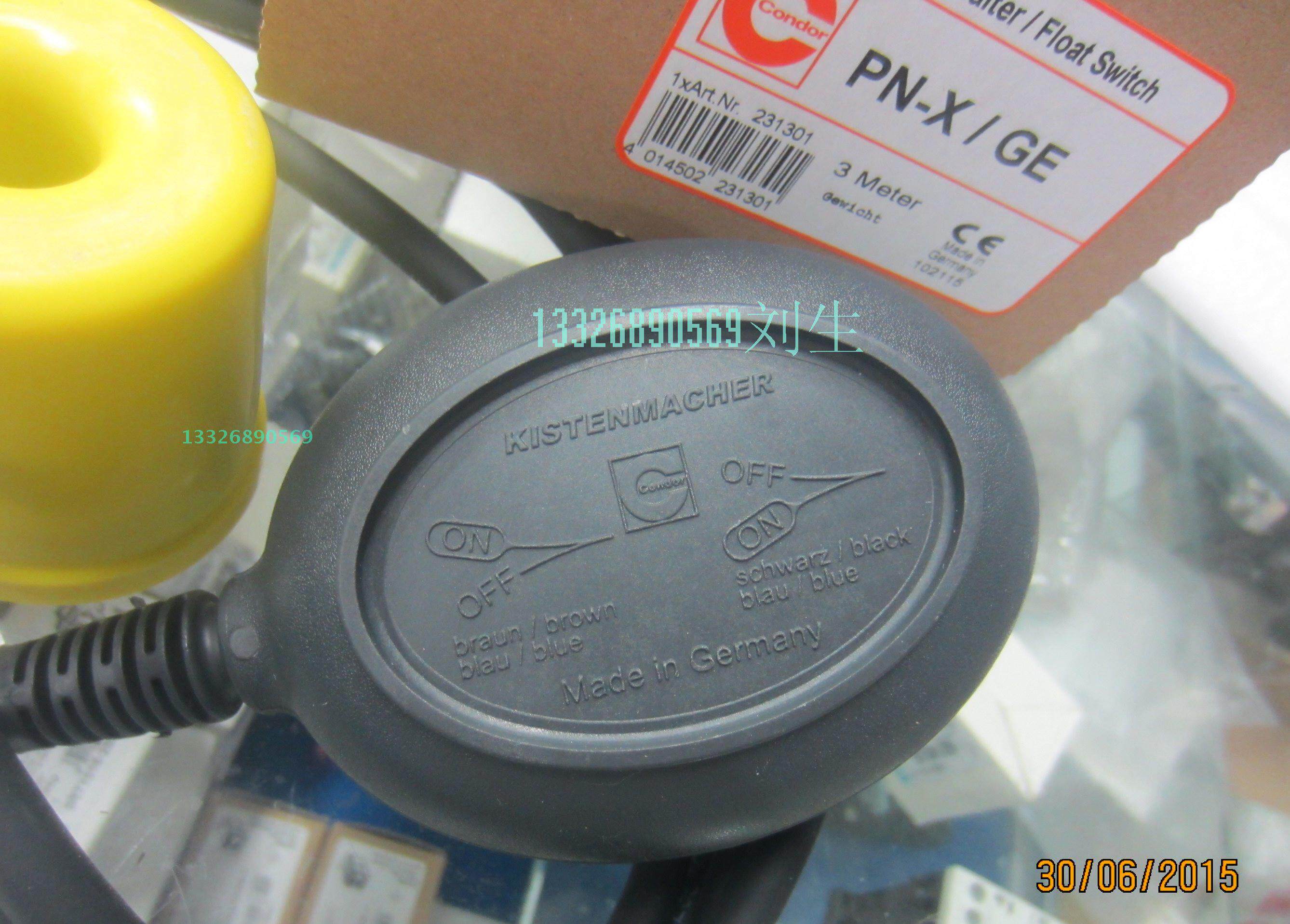 New German importcond PN-X 3-meter float switch PN-X GE original large ...