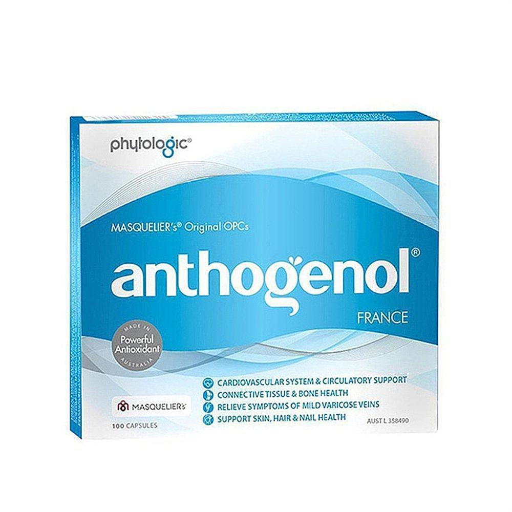 月光宝盒的秘密？Phytologic葡萄籽精华，守护你的美丽防线！🌟-葡萄籽提取物-淘宝好物网