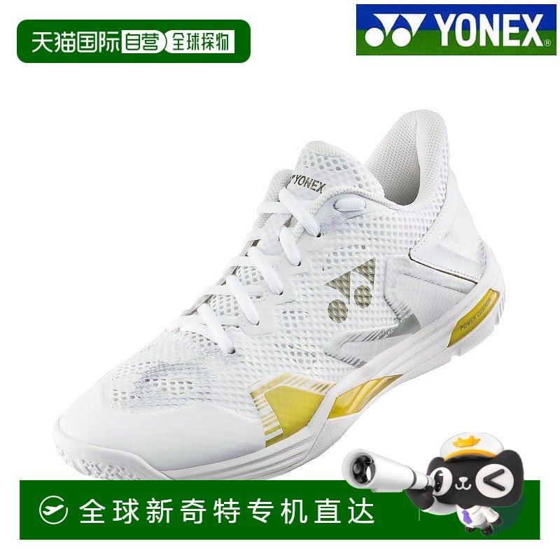 日本直邮 Yonex Power Cushion Eclipse Z 男款：跑鞋界的黑科技，穿上它，你就是跑道上的超人！-羽毛球鞋-淘宝好物网