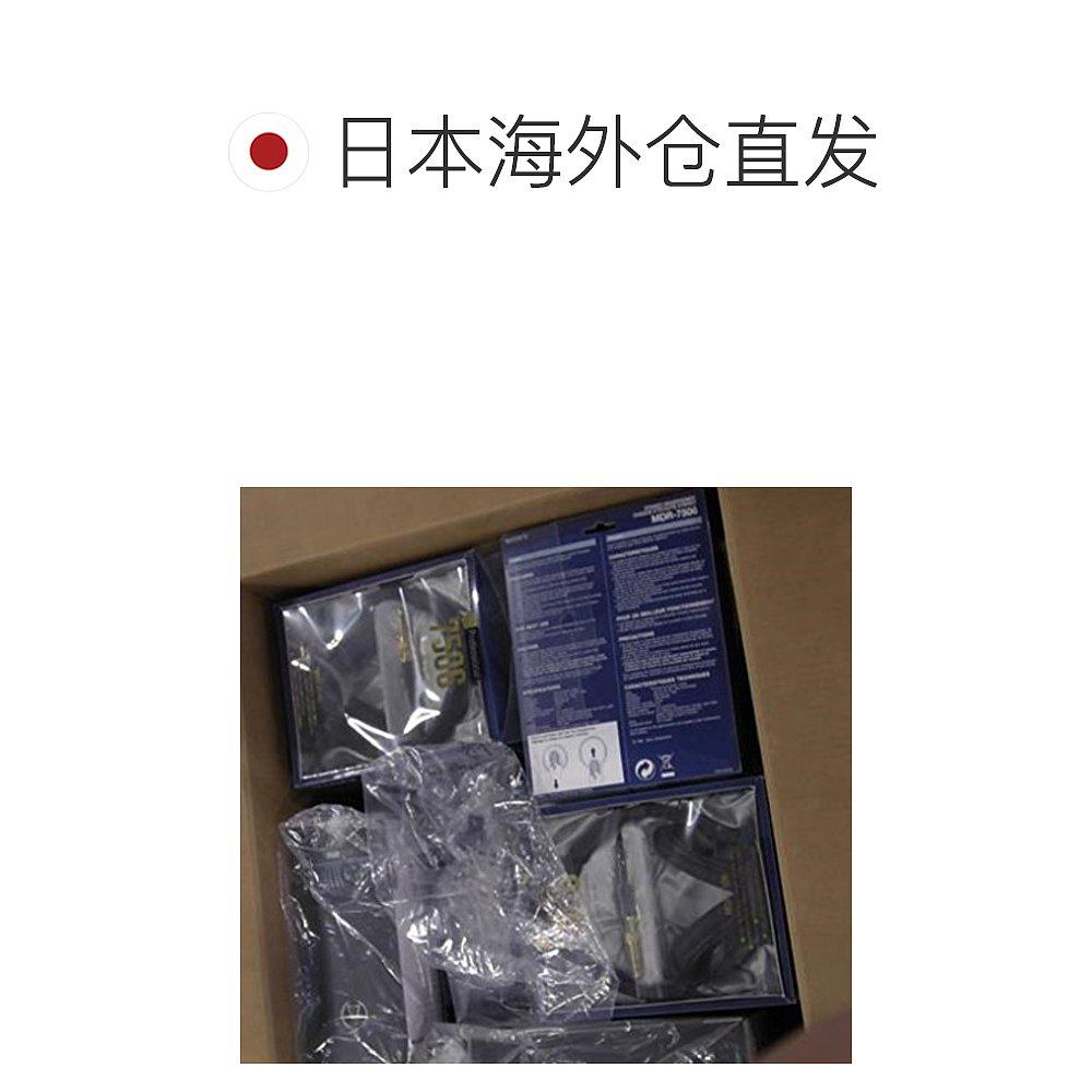 【日本直邮】Sony MDR-7506：音乐发烧友的福音，专业级立体声耳机体验！-普通真无线耳机-淘宝好物网