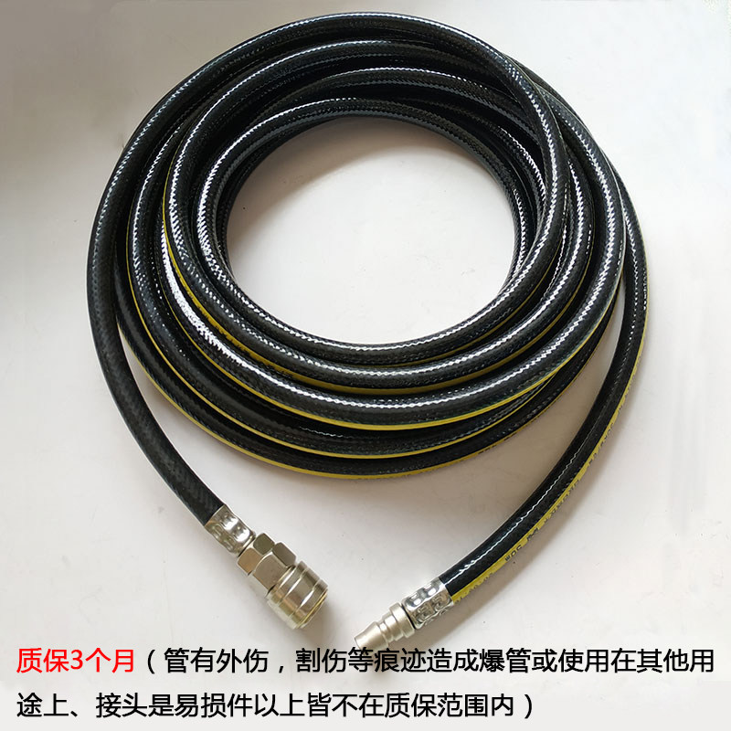 高壓氣動扳手氣管空壓機氣動軟管氣泵管子氣線氣壓防爆管8*10*13MM