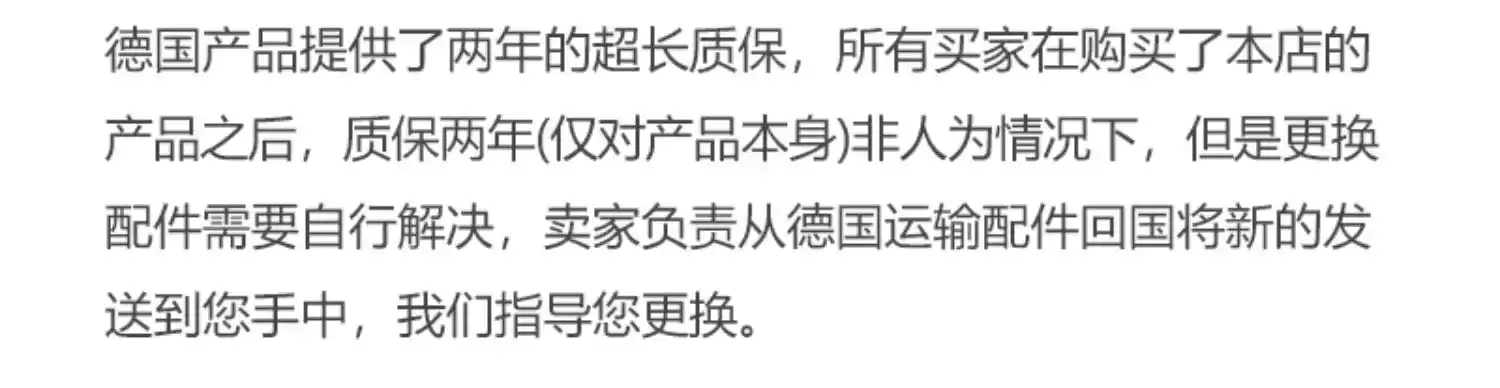 现货汉斯格雅hansgrohe暗装墙出面盆龙头阀芯基础套件13622187-Taobao