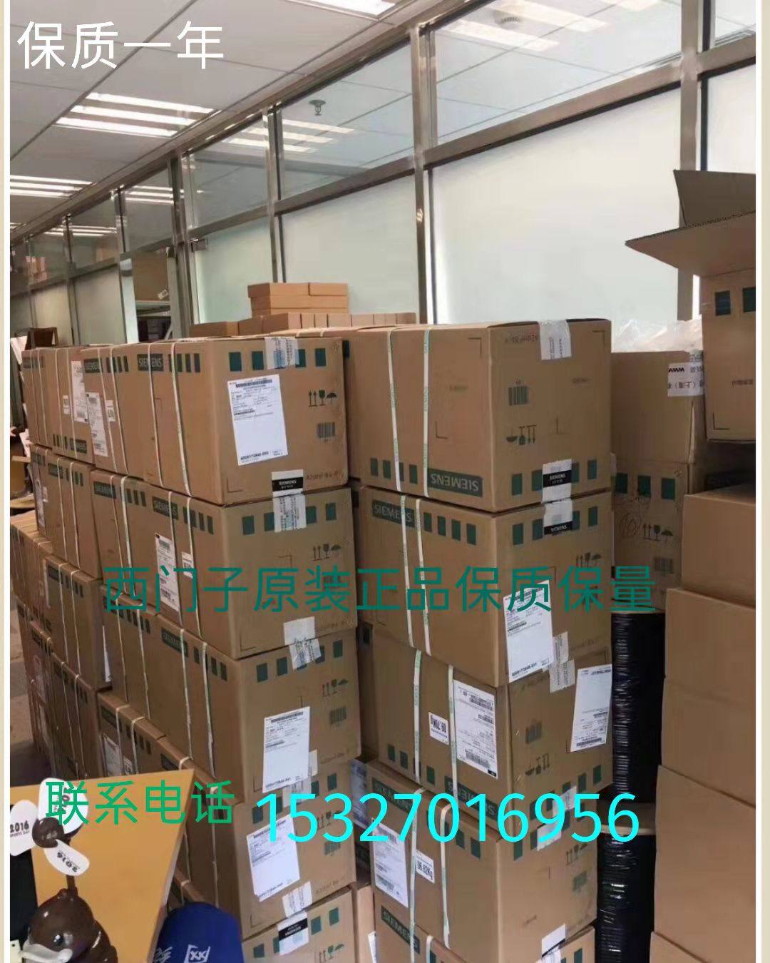 工业控制界性价比之王！3RV6系列断路器全型号参数速报_编码器_淘宝数码网