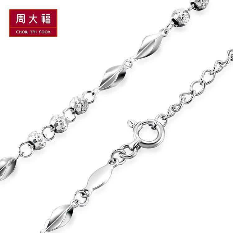 Chow Tai Fook Jewelry Fashion PT950 Platinum Bracelet PT158475 Gift