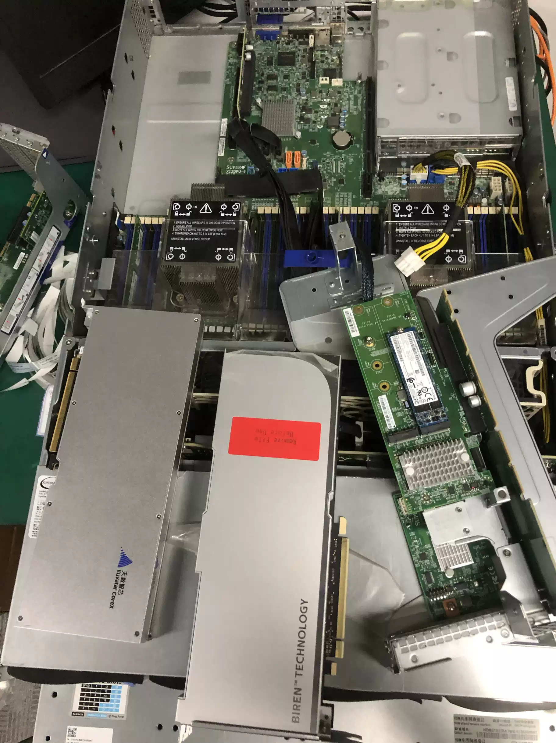 天数智芯 智铠50 （MR50）AI推理卡