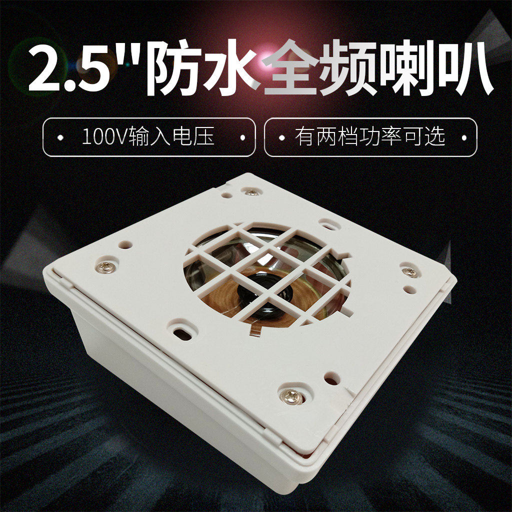 霍尼韦尔RK-AM500 & RK-ZONE24：家庭音响系统的完美搭档，打造你的私人音乐殿堂！-功率放大器-淘宝百科网