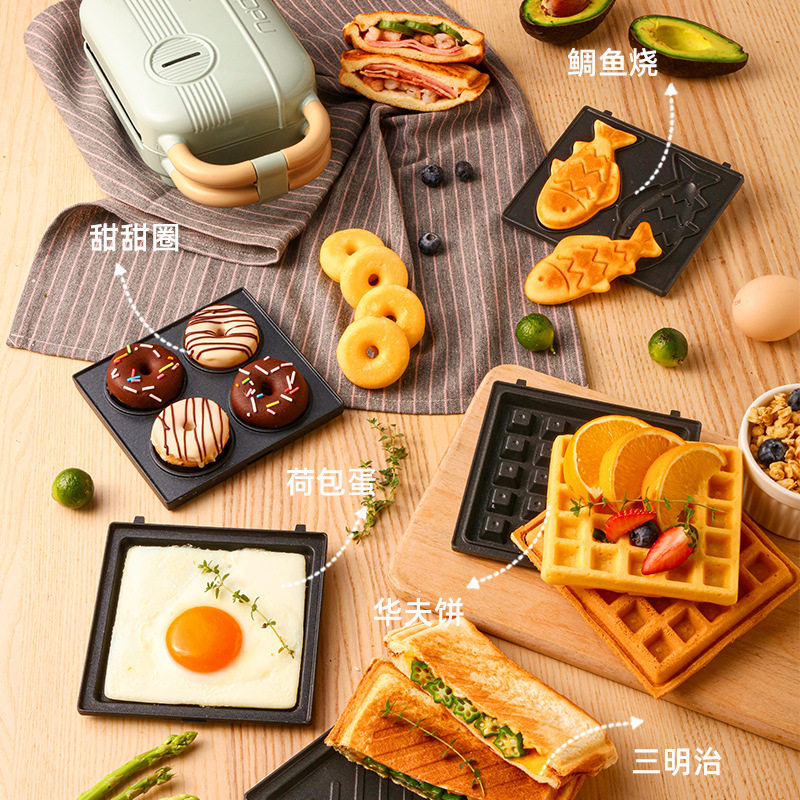 Japanese Sandwich Breakfast Machine Household Small Multifunctional ...