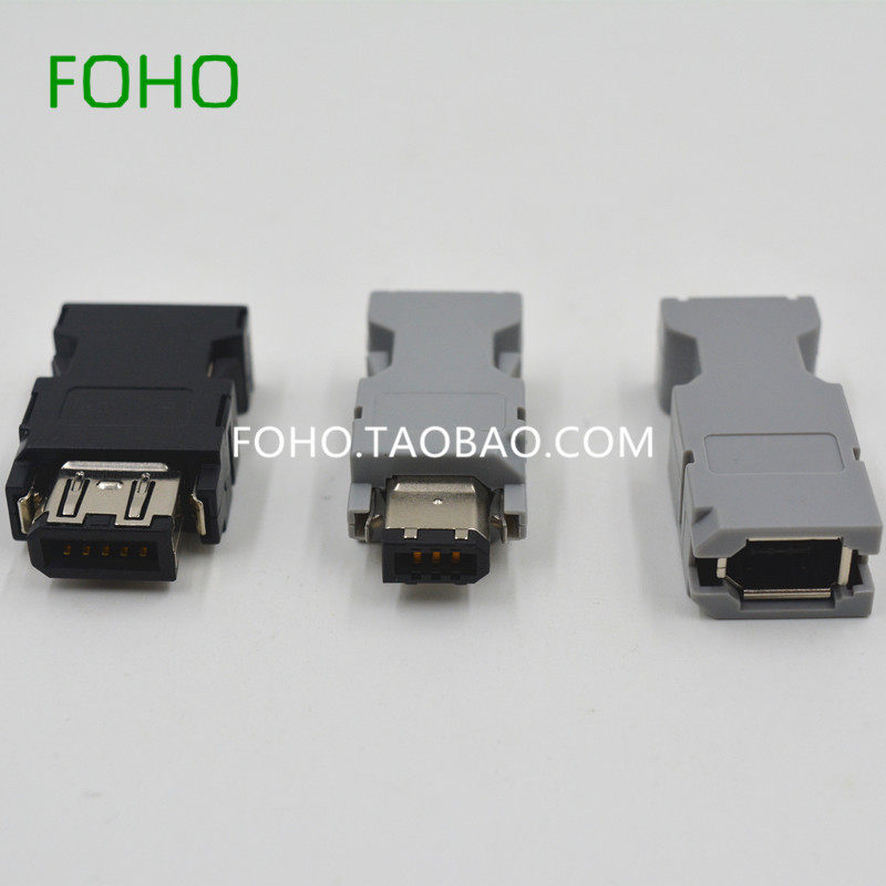 Mitsubishi Yaskawa Panasonic servo plug Driver connector CN2 encoder SM ...