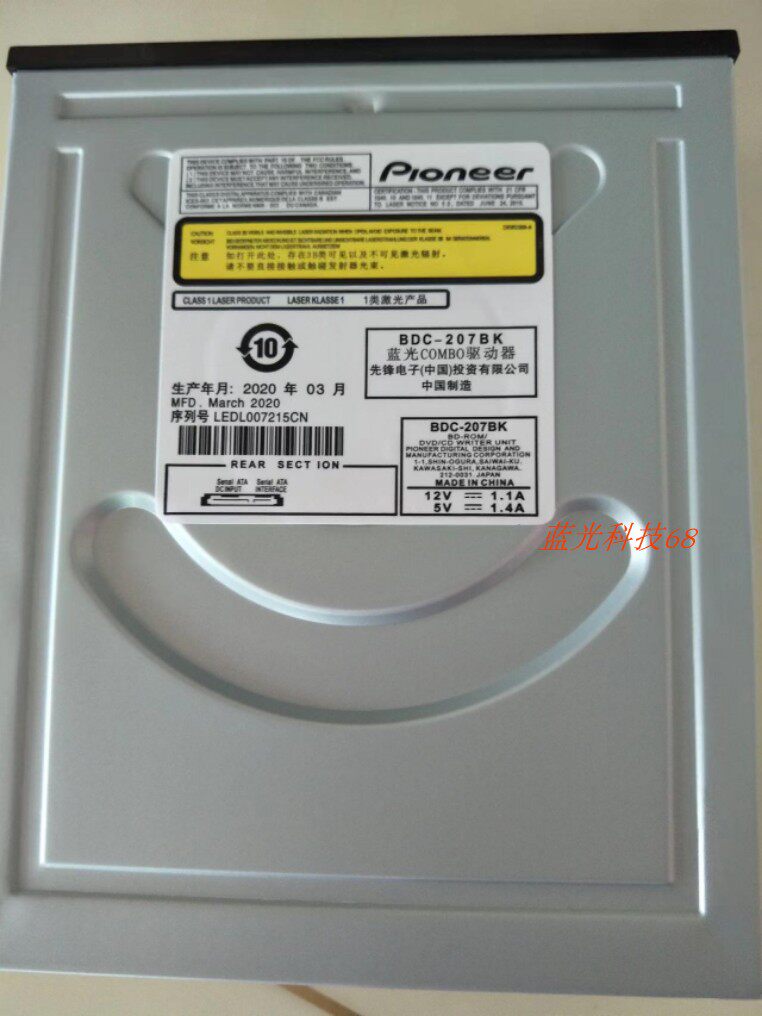 Pioneer blu-ray optical drive bdc-207bk: your new favorite for home ...