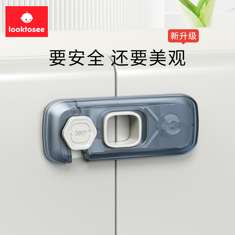 A must-have gadget for families with adorable little ones | Child ...