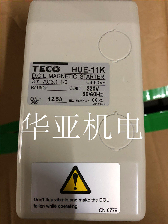 TECO台安磁力开关，你真的了解吗？🤔深度解析与选购指南-起动器-淘宝好物网