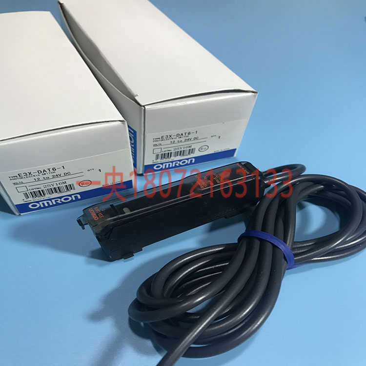 特價供應日本OMRON放大器感測器E3X-DAT6-1現貨E3X-DAT6-2-Taobao