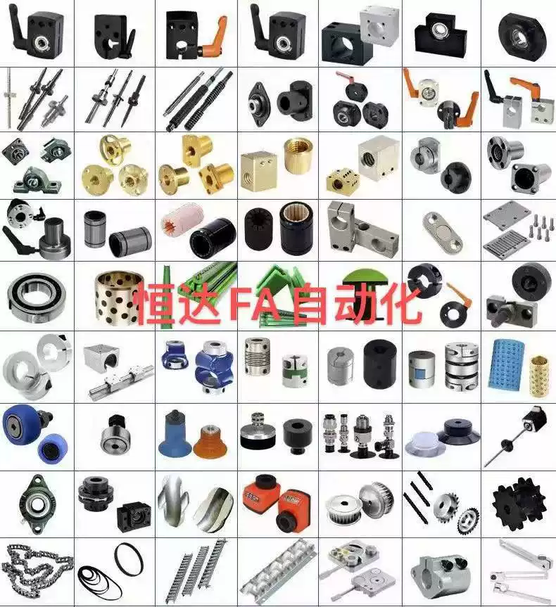 内径开口拖链VBD02-F15/F20/F30/F40/50-R28/R38/R48-N14/N20/N30-Taobao