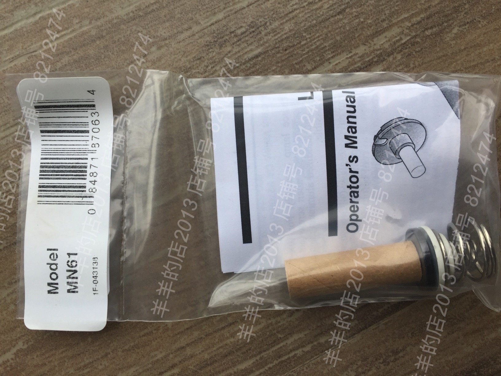 sureFire MN60/MN61灯泡灯座灯杯：点亮黑夜，照亮你的冒险之路！-光杯-淘宝好物网