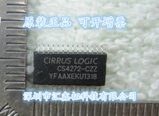 CS4272 CS4272-CZZ 音頻編解碼器 TSSOP28 全新原裝-Taobao