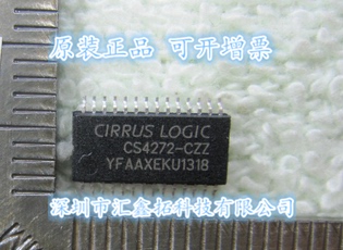 CS4272 CS4272-CZZ 音頻編解碼器 TSSOP28 全新原裝