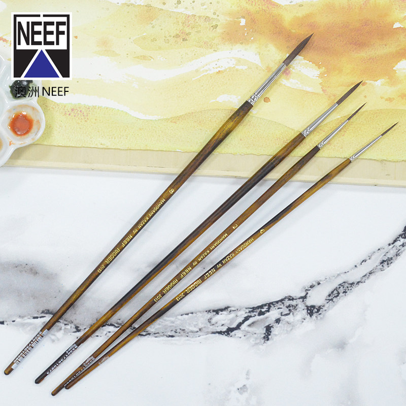 Why are australian neef 2013rigger watercolor brushes favored by ...