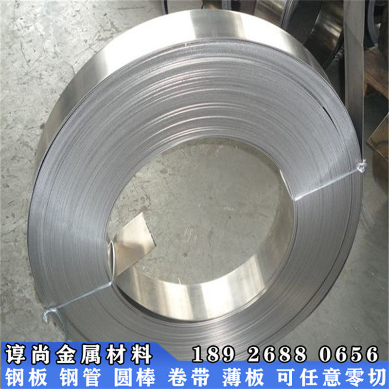 SUS301H Stainless steel SUS203 Austenitic stainless steel SUS30101 ...