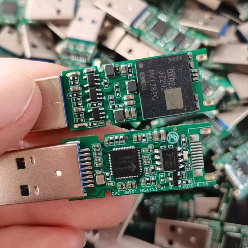 U盘主控板智微JMS901主控芯片优盘主控板UFS芯片