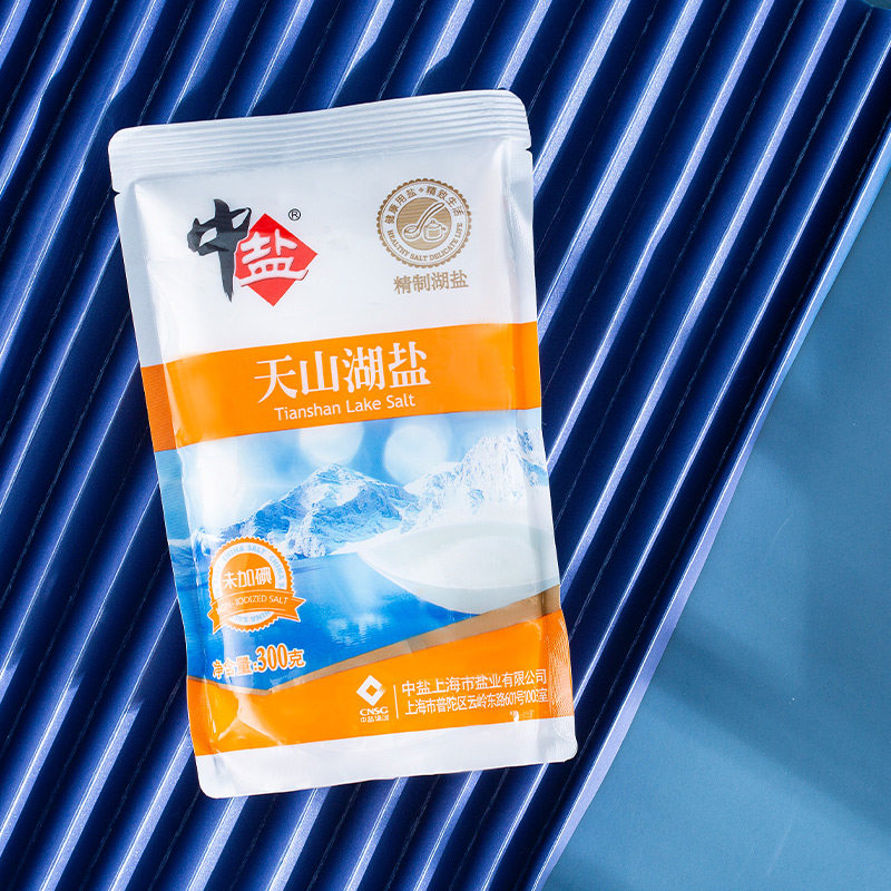 [USD 4.99] Middle salt uniodized lake salt Tianshan without iodized ...