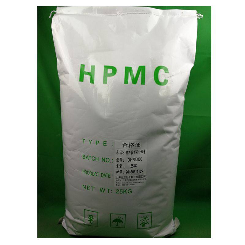 Factory direct sales of instant hydroxypropyl methyl cellulose HPMC ...