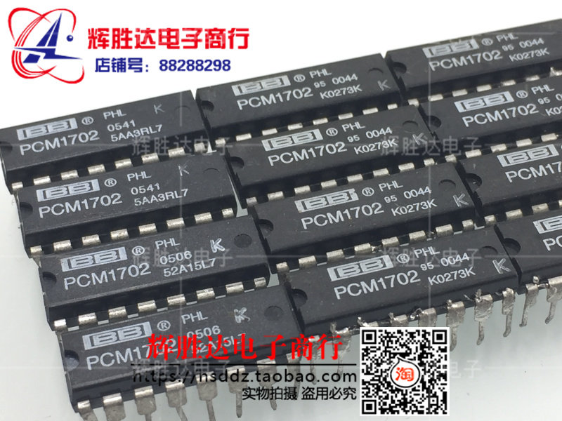 Купить Интегральная микросхема pcm1702-к pcm1702k подлинной разбирать ...
