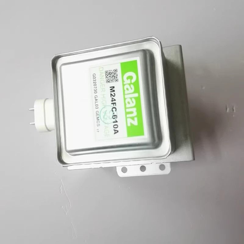 格兰仕M24FC-610A微波炉磁控管，原装品质如何？🔥深度解析-其它厨房家电配件-淘宝好物网