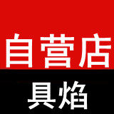帆祥厨电五金官方企业店
