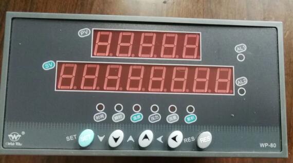 WP-L801 LCT Instrument WP-L802 LC802-02-AAG-HL-P Intelligent flow integrator