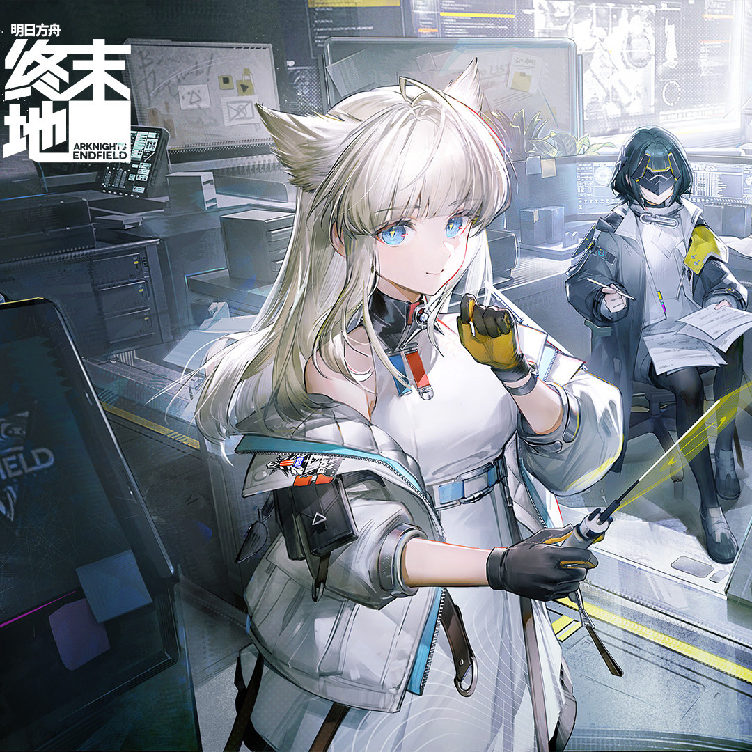 明日方舟终末地动作模型3d动画角色解包素材-Fbx/3dmax/Unity/Ue5